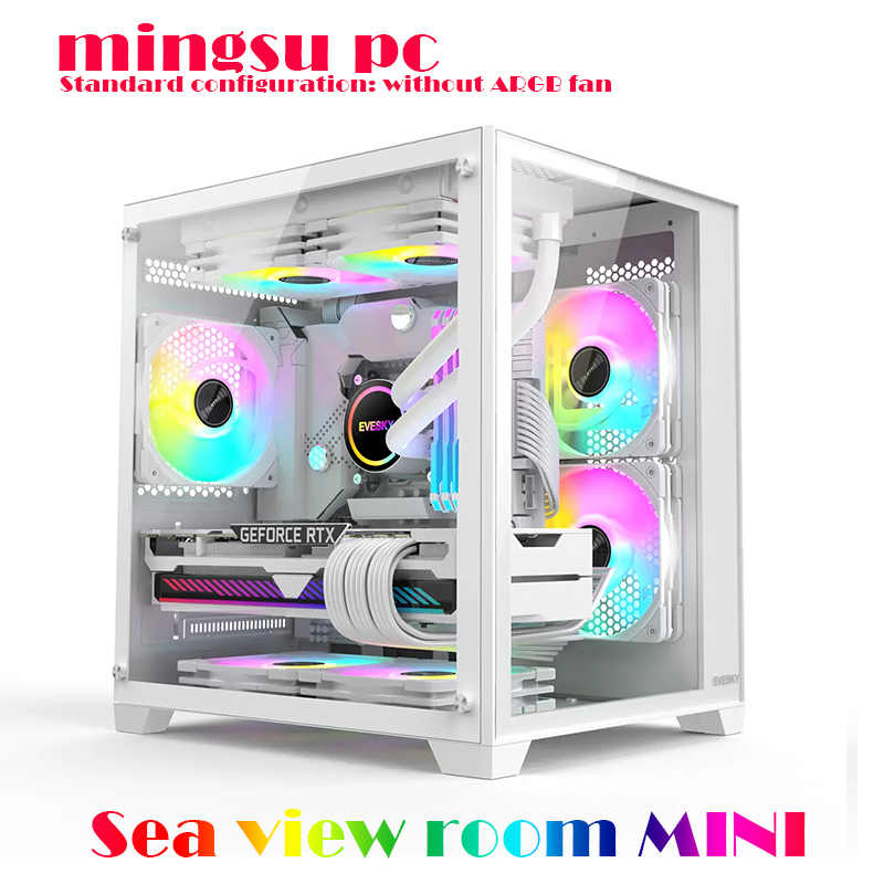 Mingsu sea view room mini case computer case M-ATX black support water ...