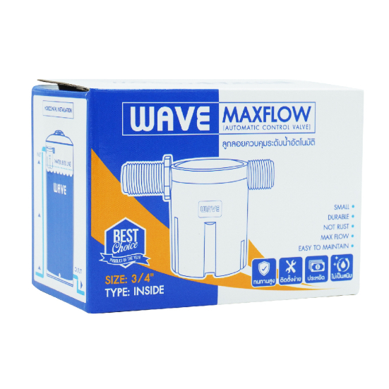 WAVE MAXFLOW ลูกลอยแทงค์น้ำ วาล์วลูกลอยควบคุมน้ำอัตโนมัติ ราคาประหยัด ติดตั้งง่าย ไม่เป็นสนิม ...