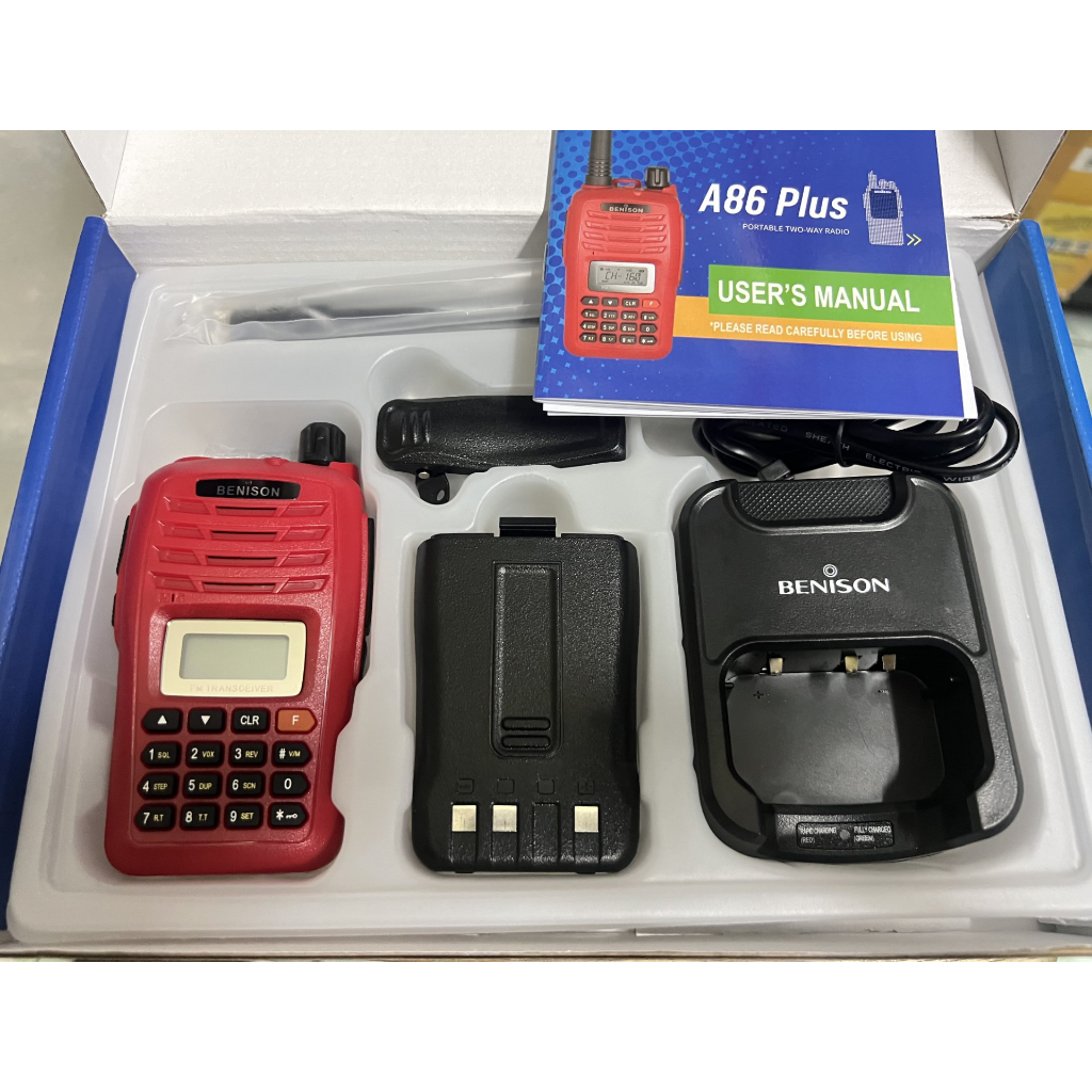วิทยุสื่อสาร BENISON A86 (Plus) กำลังส่ง 5 วัตต์ (160ช่องใช้งาน) | Shopee Thailand