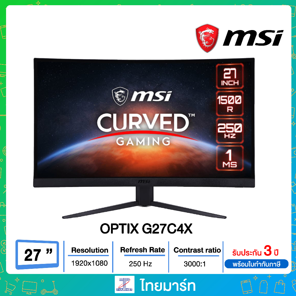 MSI MONITOR (จอมอนิเตอร์เกม) Gaming OPTIX G27C4X / 27" (69cm) VA LED ...