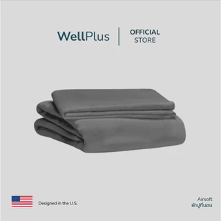 สั่งซื้อสินค้าออนไลน์จาก WellPlus Official Shop | Shopee Thailand