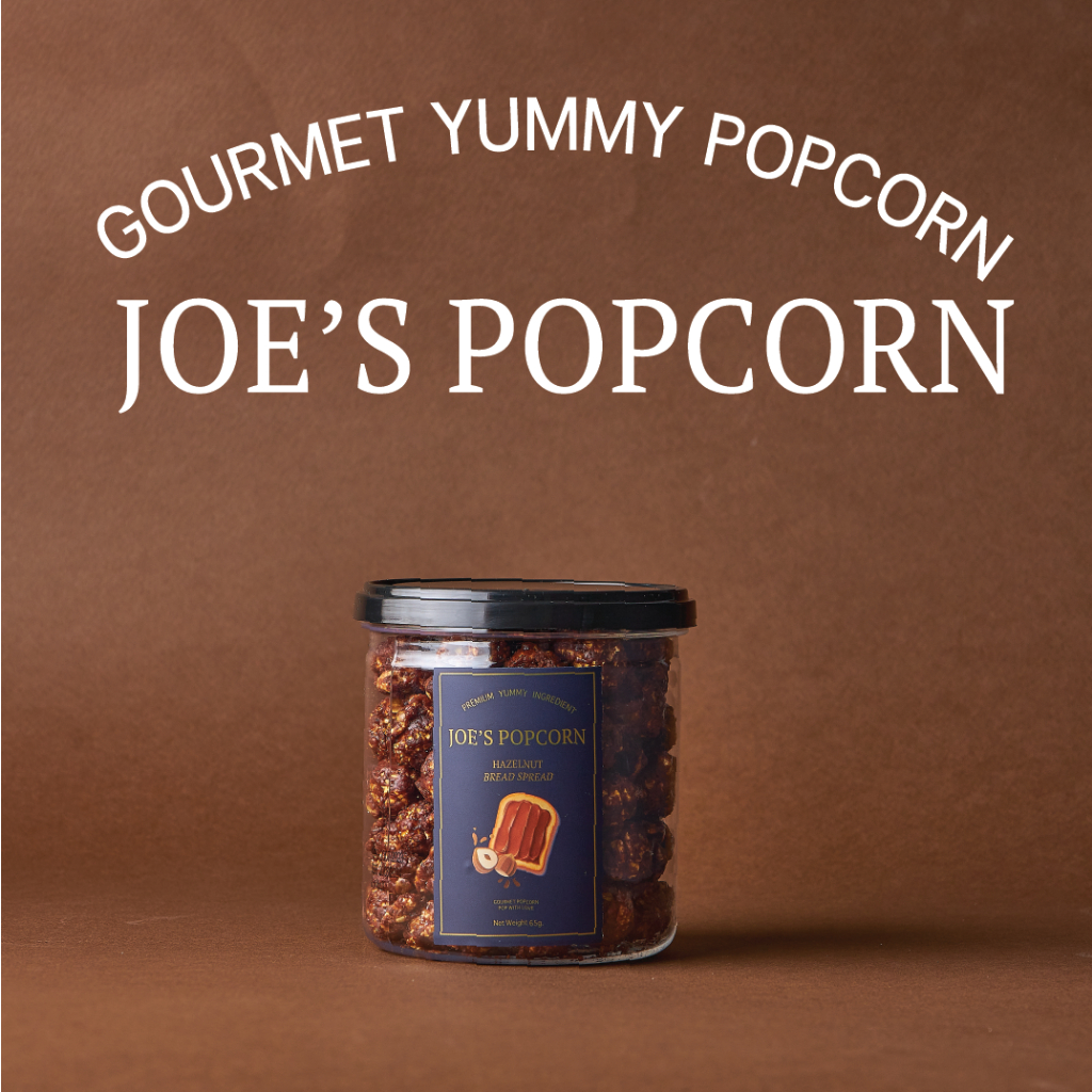 โจป๊อปคอร์น Joe's Popcorn ข้าวโพดอบกรอบ แบบกระปุก 65 กรัม รสเฮเซลนัท ...