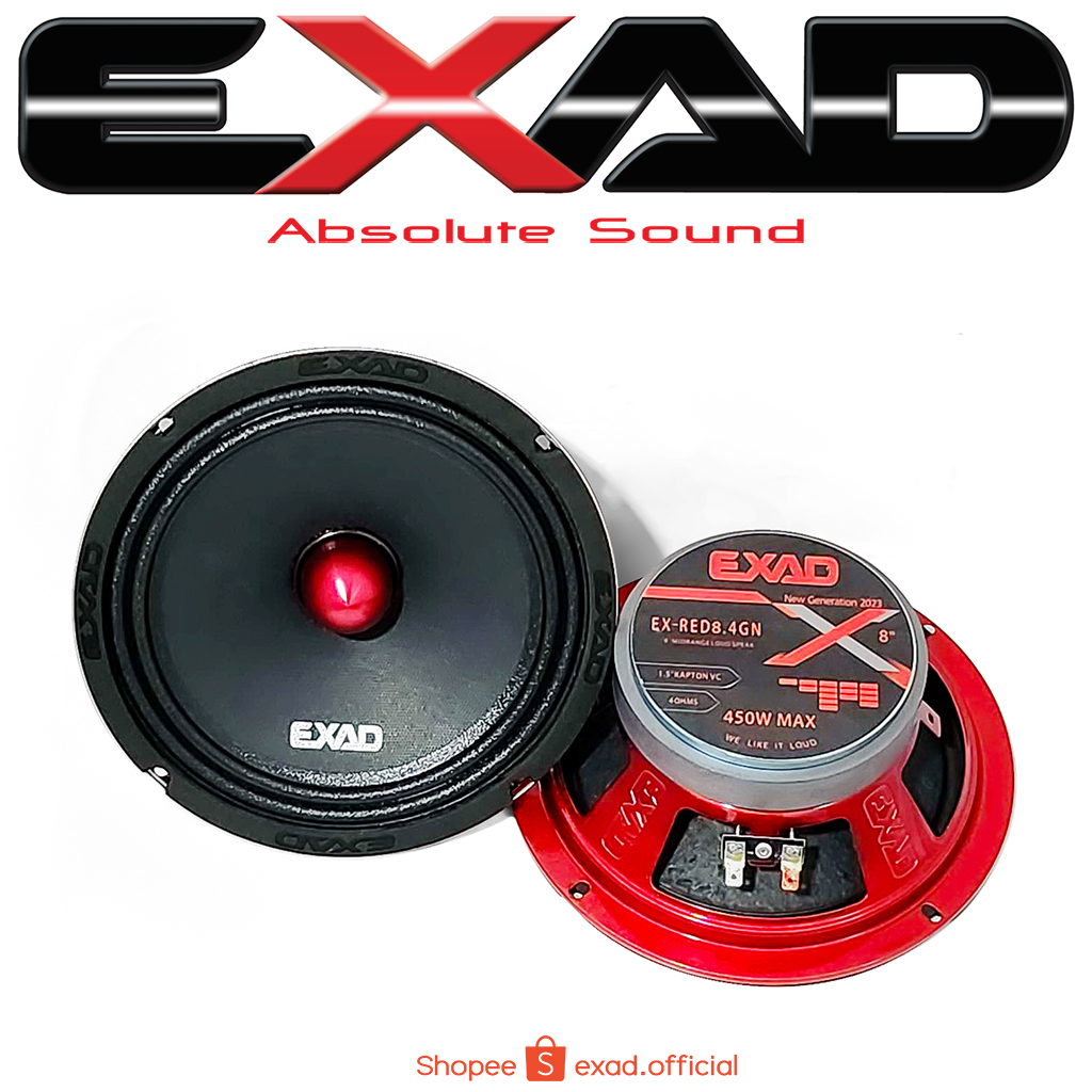 Midrange speaker EXAD EX-RED8.4GN ลำโพงเสียงกลาง ราคาต่อคู่ (จัดส่งฟรี) | Shopee Thailand