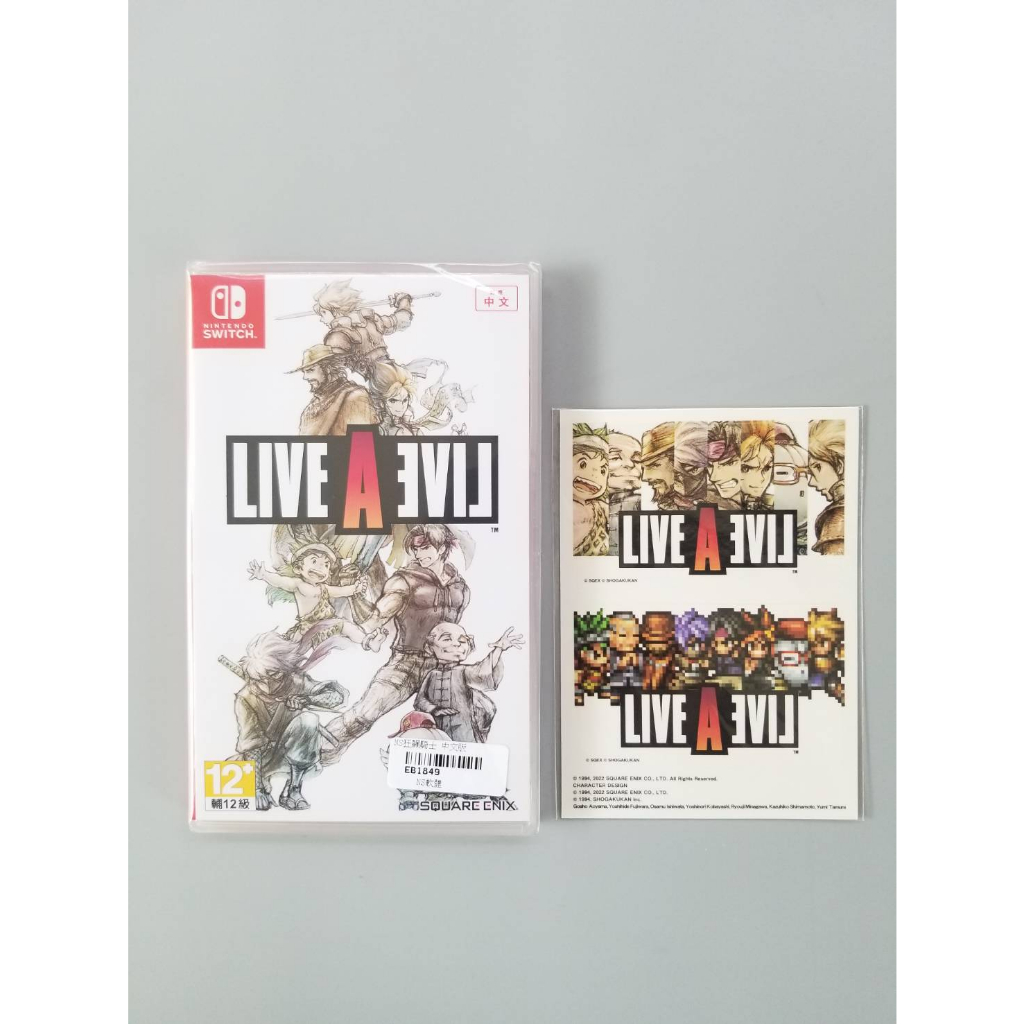 [สินค้ามือ 1 multi language JPN / ENG / CHT] NINTENDO SWITCH : LIVE A LIVE ล๊อต ASIA สินค้ามือ 1 ...