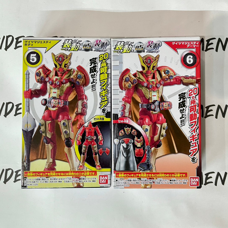SODO Kamen Rider Geiz Majesty | Shopee Thailand