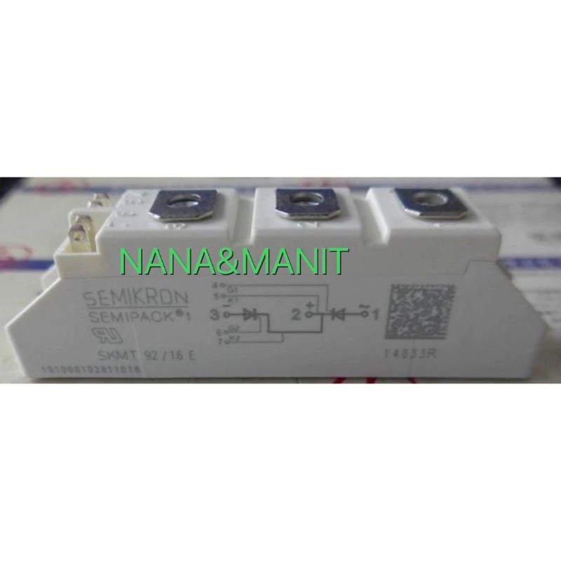 SKMT92/18E พร้อมส่งในไทย🇹🇭 | Shopee Thailand