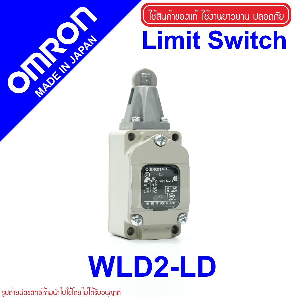 WLD2-LD OMRON WLD2-LD LIMIT SWITCH WLD2-LD LIMIT SWITCH LIMITSWITCH WLD2-LD LIMITSWITCH omron ...
