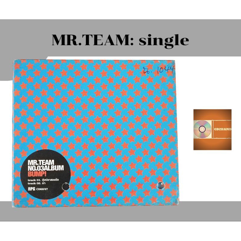 ซีดีเพลง cd single,แผ่นตัด วง MR.TEAM อัลบั้ม Bump ค่าย gmm | Shopee Thailand