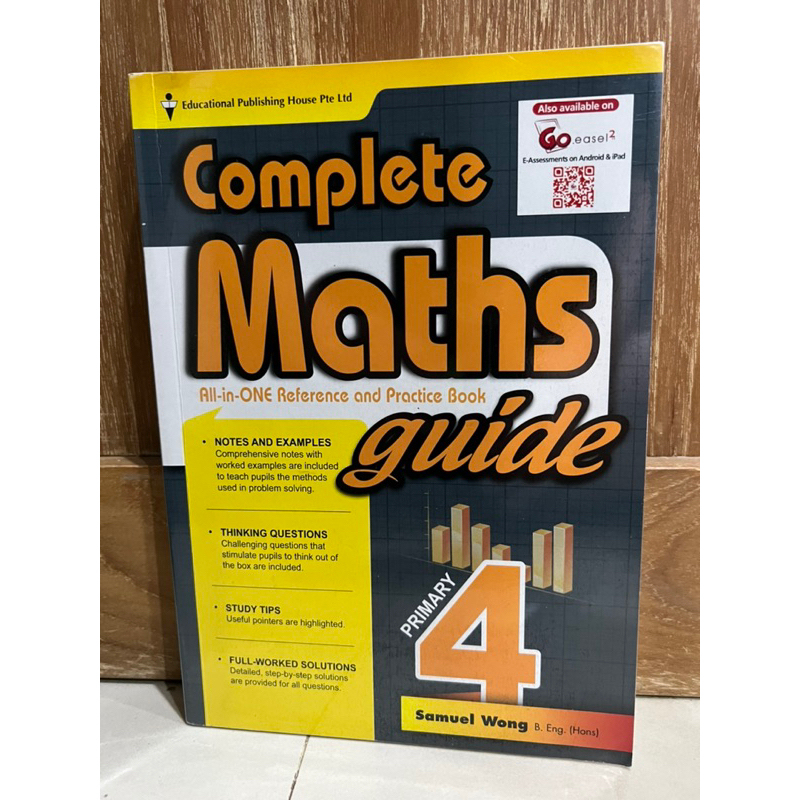 Complete Maths Guide Primary 4 * แบบฝึกหัดคณิตศาสตร์ชั้นประถม 4 พร้อม ...