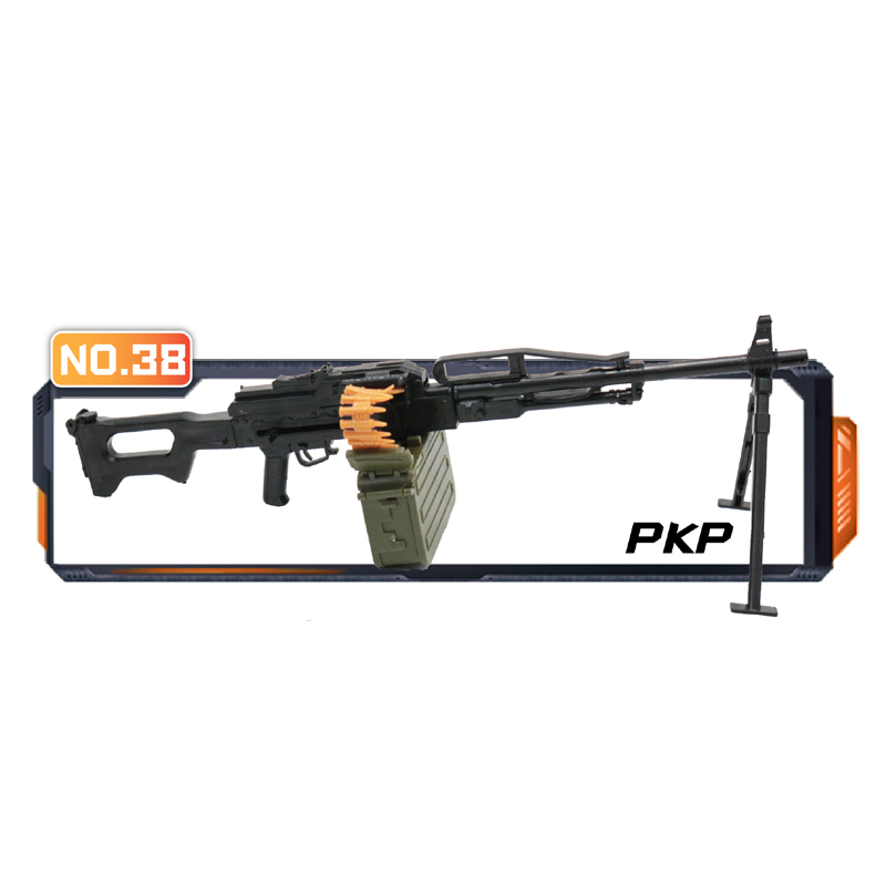 โฟว์ดีโมเดล โมเดลประกอบปืน ซีรี่5 มีให้สะสม8แบบ 4D Model GUN Series5 ...