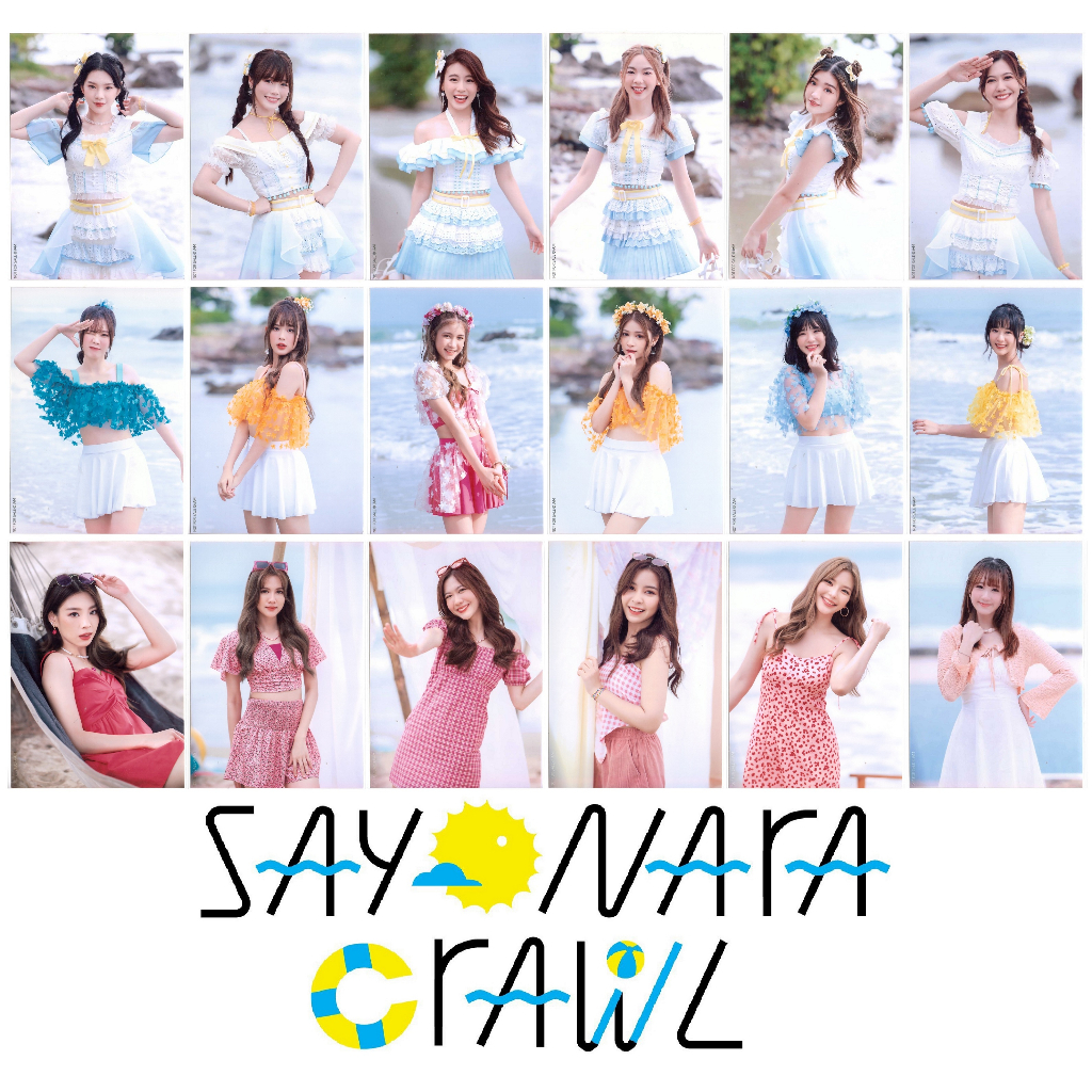 [ปก][1/2] BNK48 Sayonara Crawl CGM48 รูปสุ่ม ซาโยนาระ | Shopee Thailand