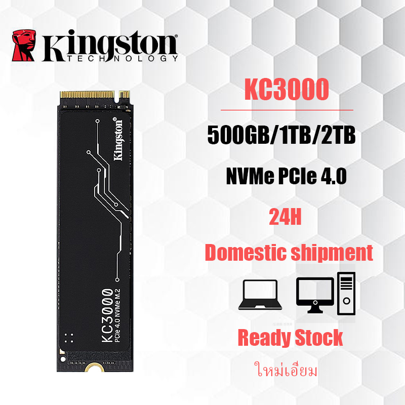 【สินค้าเฉพาะจุด】Kingston KC3000 512GB/1024GB/2048GB PCIe 4.0 NVMe M.2 ...