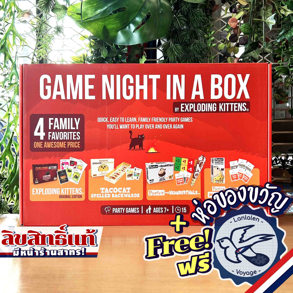 Exploding Kittens - Game Night in a Box ห่อของขวัญฟรี [Boardgame ...