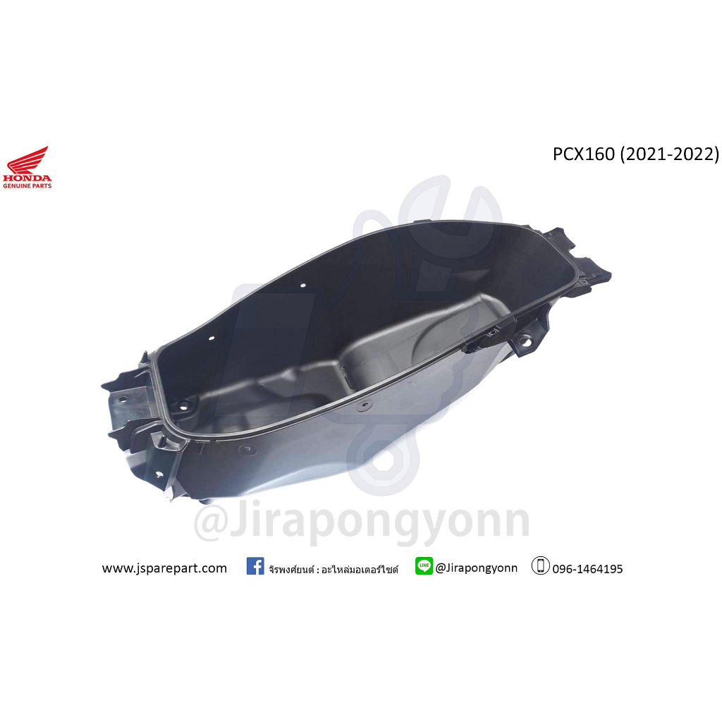 กล่อง U-Box PCX160 ปี 2021 ถึง ปี 2023 แท้ ศูนย์ 81250-K1Z-J10 | Shopee ...