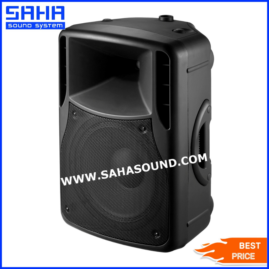 NTS PD-10 ตู้ลำโพง 10" ลำโพง 2 ทาง 150 วัตต์ (ราคา/ใบ) sahasound - สหซาวด์ | Shopee Thailand