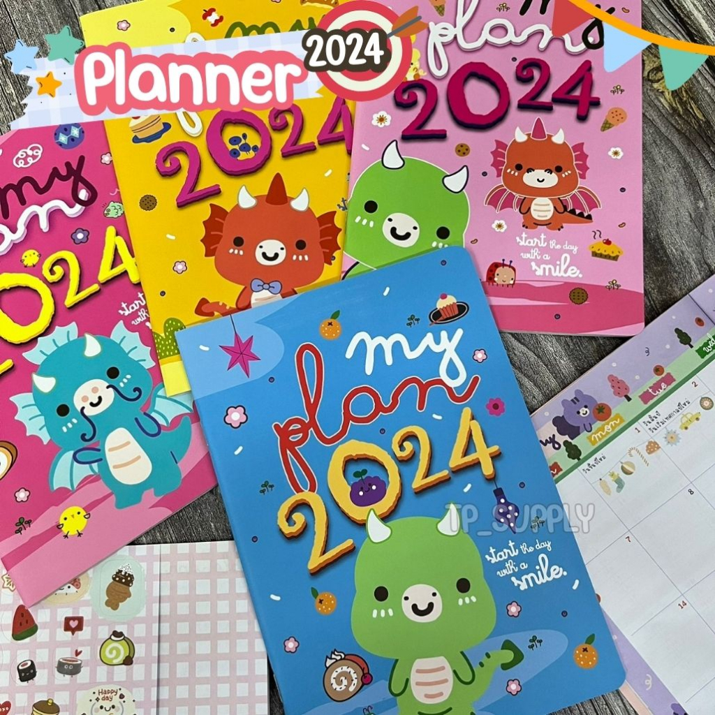 Planner 2024 #my plan ขนาด เอ5 แพลนเนอร์ 2567 แพลนเนอร์เมย์ฟลาวเวอร์ ...