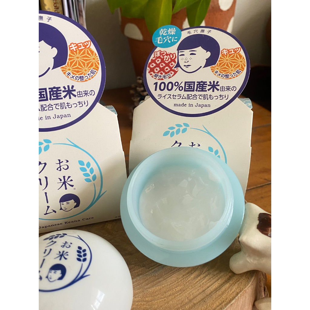 [พร้อมส่ง] Ishizawa Lab Keana Nadeshiko Rice Cream 30g Japan Keana Care ...