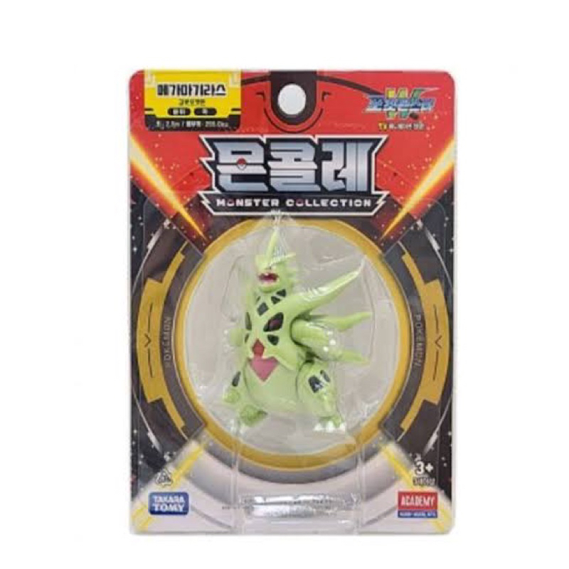 TAKARA TOMY Pokemon Monster Collection Mega Tyranitar Figure | Shopee ...