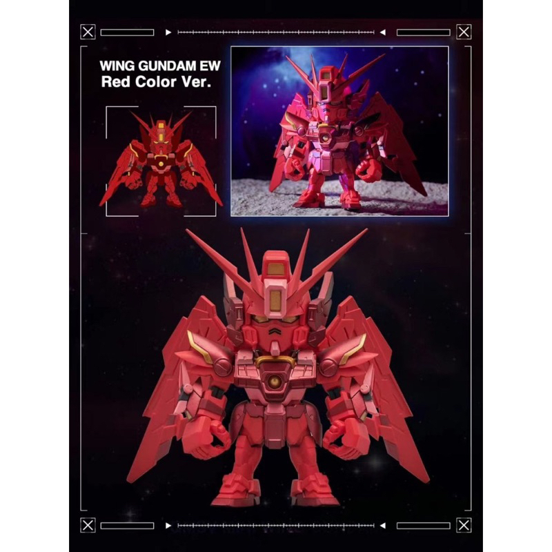 ฟิกเกอร์กันดั้ม QMSV- mini Flying Wing Gundam Series | Shopee Thailand