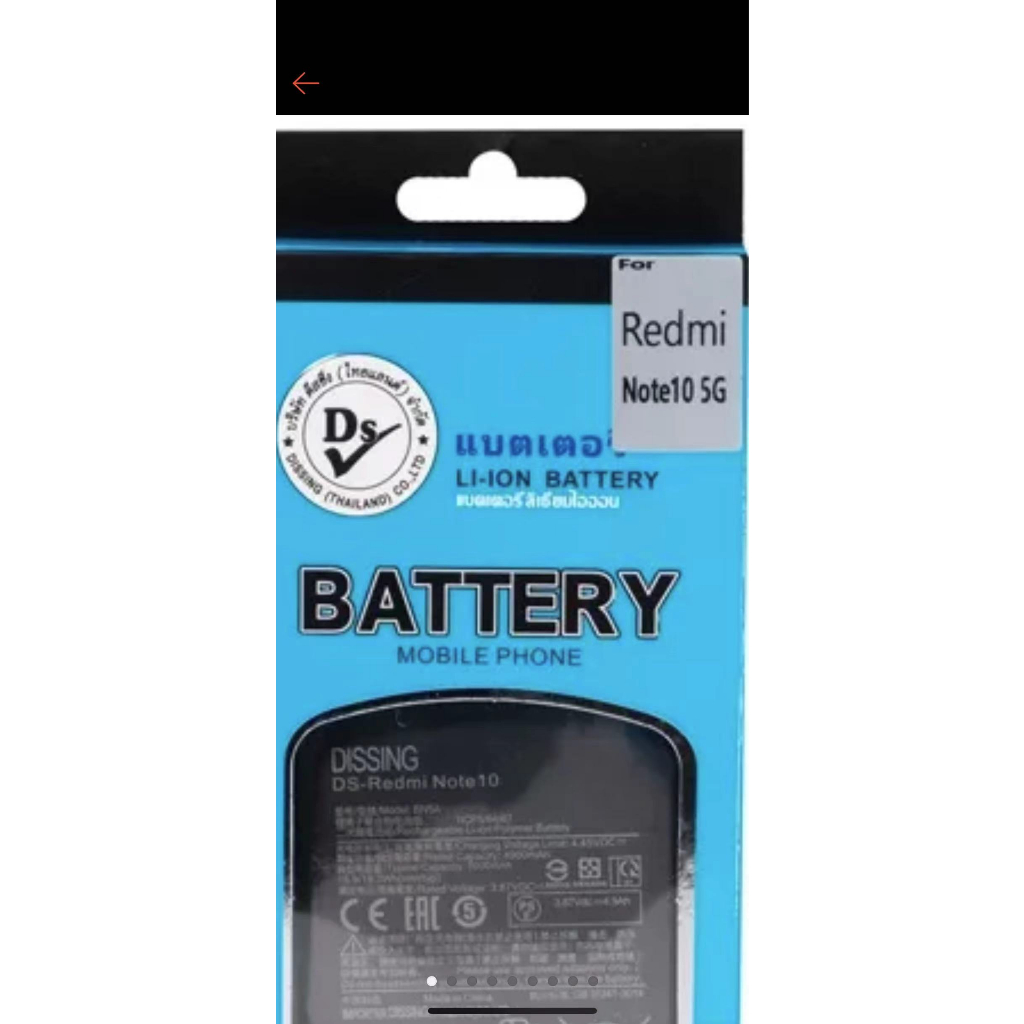 DISSING แบตเตอร์รี่ Xiaomi Redmi Note10 5G Poco M3 Pro 5G Xiaomi Redmi ...