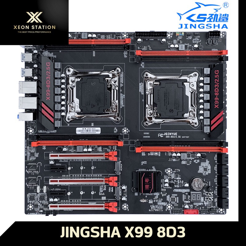 ⭐️ เมนบอร์ด X99 ⭐️ JINGSHA X99 8D3 | Shopee Thailand