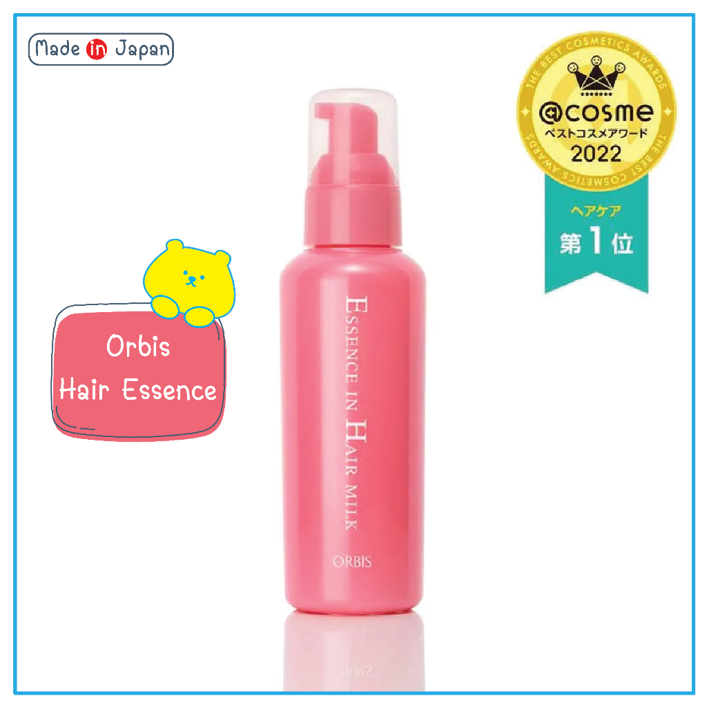 Orbis Essence in Hair Milk 140กรัม ออบิส ทรีทเม้นท์บำรุงผมเนื้อน้ำนม จากญี่ปุ่น Cosme hair care ...