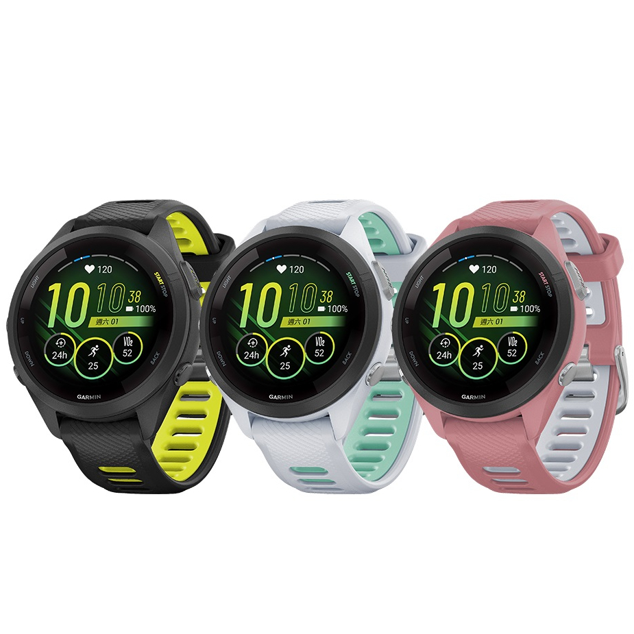 Garmin Forerunner 265S Running Smartwatch (42mm) (Support Thai ...