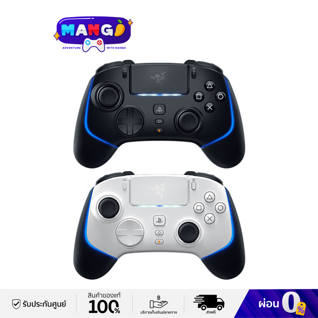 Razer Wolverine V2 Pro Wireless Pro Gaming Controller for PS5 Consoles ...