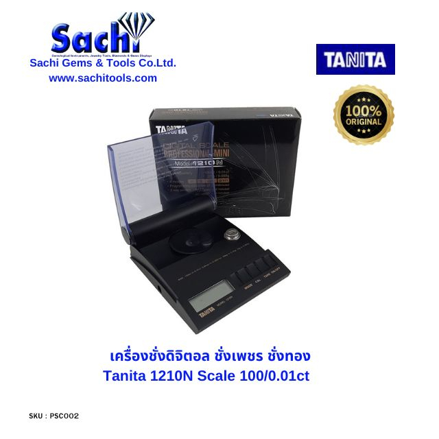 Tanita 1210N Scale 100/0.01ct เครื่องชั่งดิจิตอล ชั่งเพชร ชั่งทอง sachitools | Shopee Thailand