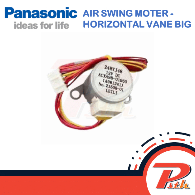 AIR SWING MOTR-HORIZONTAL VANE BIG มอเตอร์สวิงบานใหญ่แอร์แท้สำหรับแอร์ ...
