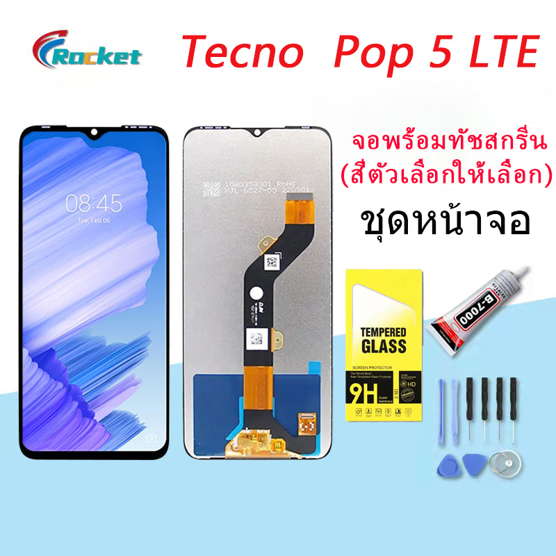 For Tecno Pop 5 LTE อะไหล่หน้าจอพร้อมทัสกรีน หน้าจอ LCD Display Touch ...
