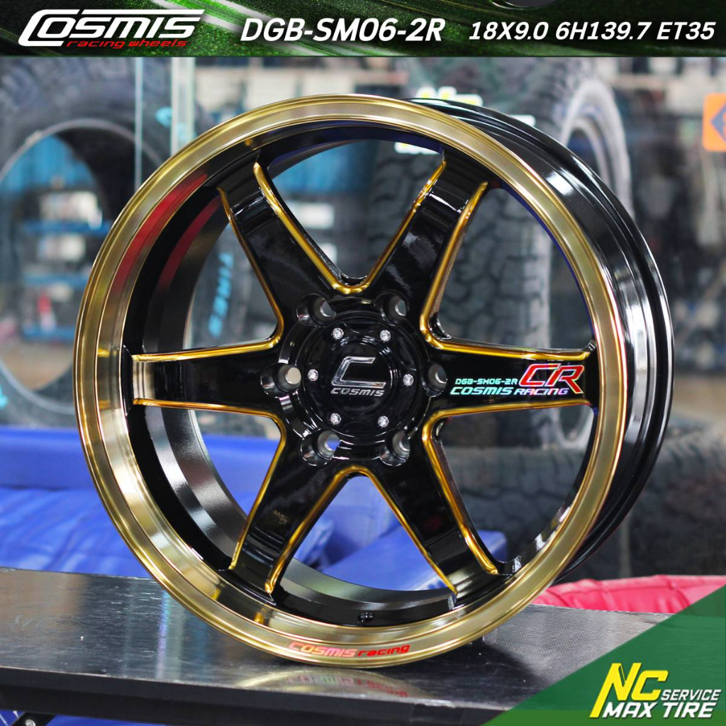 ล้อแม็กขอบ18 / COSMIS DGB-SM06-2R / สำหรับรถกระบะ / SUV PPV | Shopee Thailand