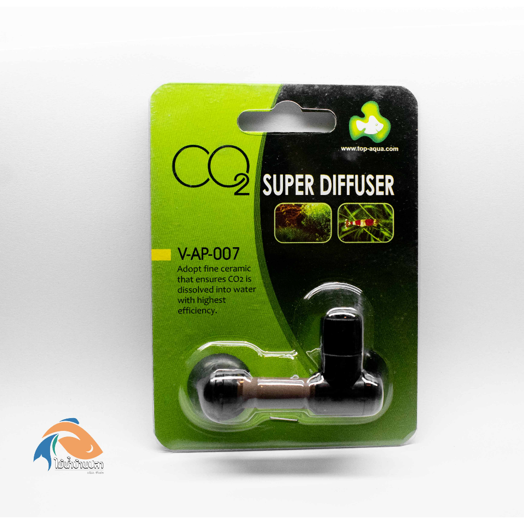 หัวดิฟแบบละเอียด Super diffuser กระจายคาร์บอนได้ดี ละลาย co2ได้ดี ...