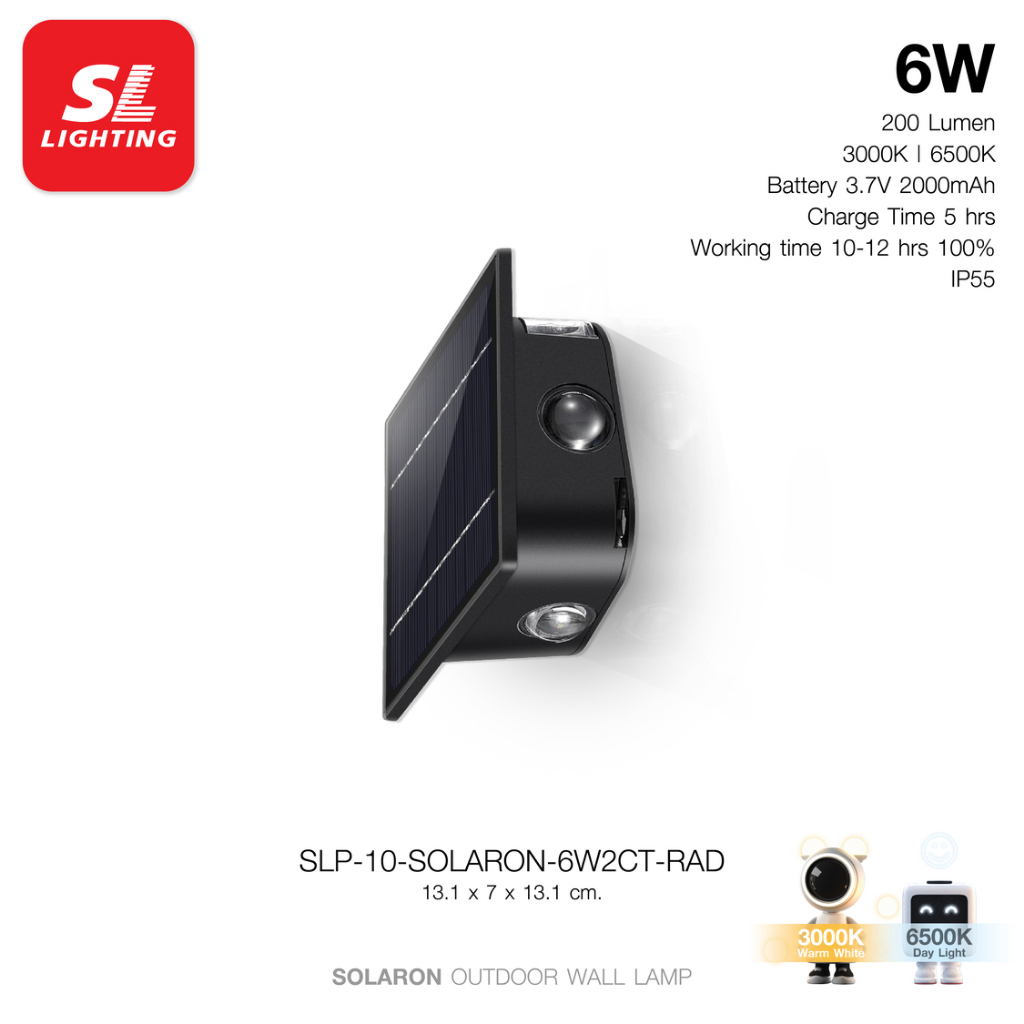 SL LIGHTING | SOLARON โคมไฟติดผนังภายนอกโซล่าเซลล์ 6 วัตต์ เปลี่ยนแสง ...