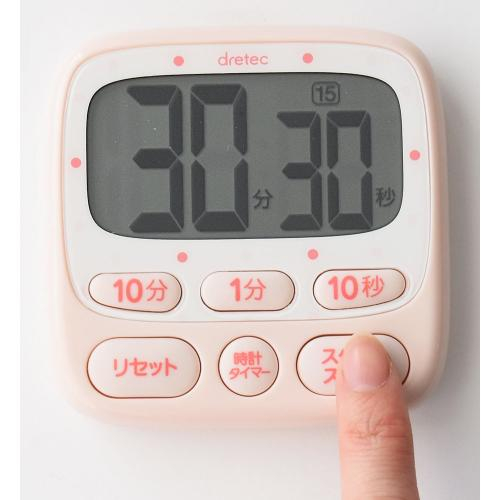Dretec Large Screen Timer Digital With Clock White / Beige / Dark Grey / Green / Pink | Shopee ...