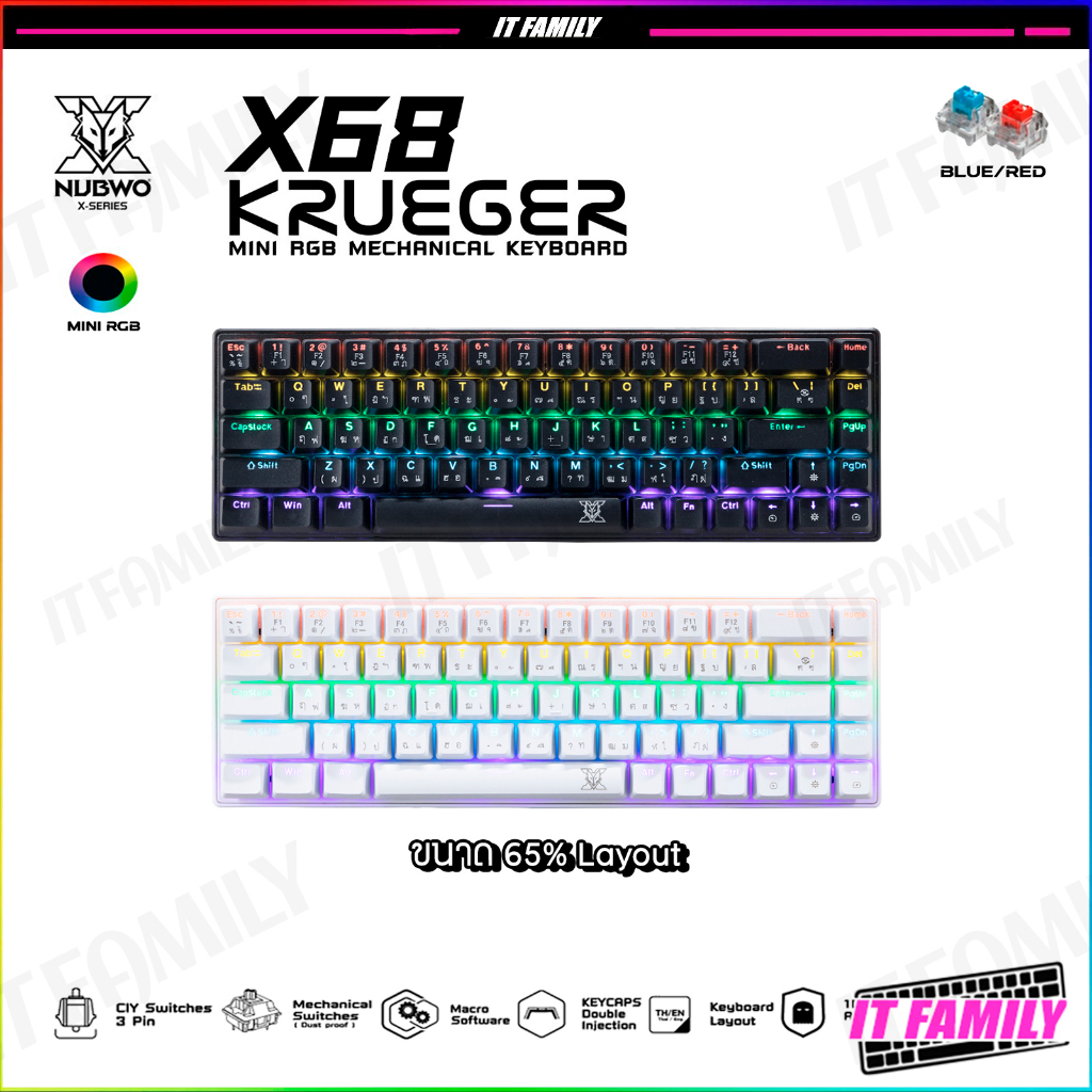 คีย์บอร์เกมมิ่ง NUBWO KRUEGER รุ่น X68 Mini RGB Mechanical Keyboard 65% ...
