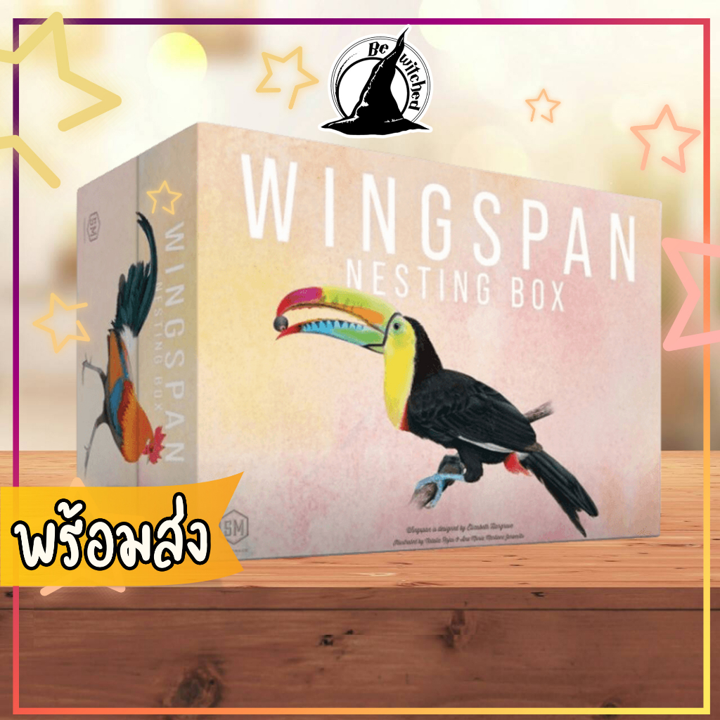 Wingspan Nesting Box Board Game | Shopee Thailand