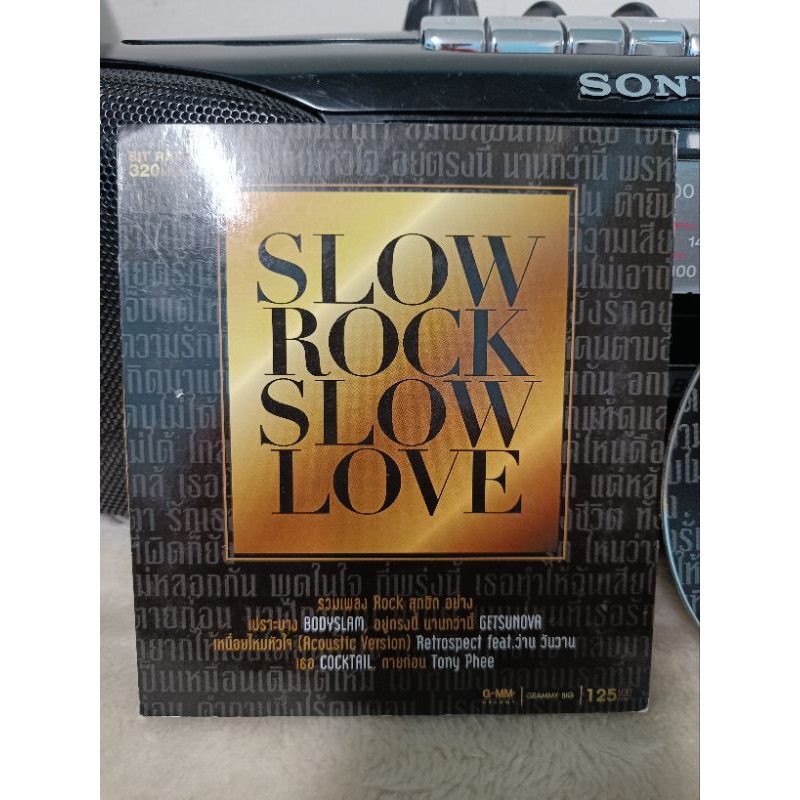 cd เพลง MP3 slow rock slow love มือสองลิขสิทธิ์แท้ | Shopee Thailand