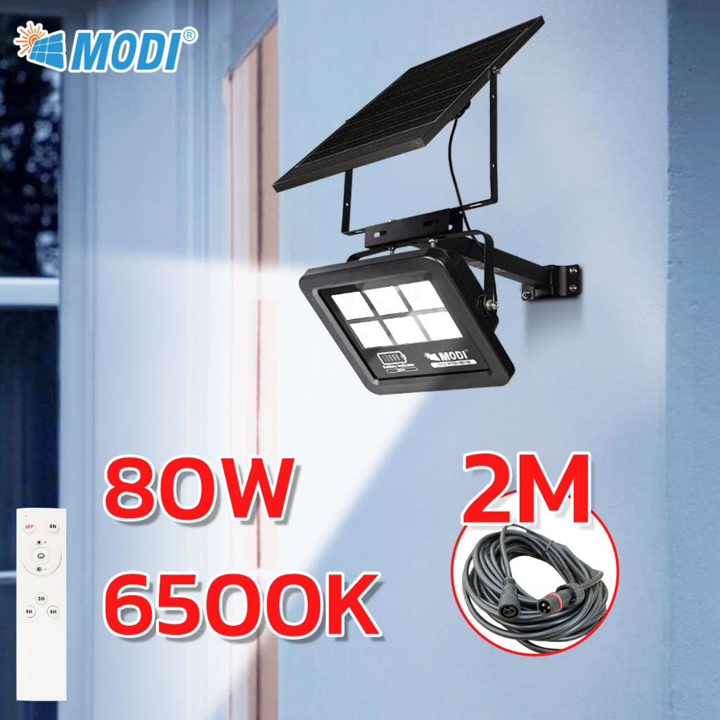 MODI ไฟสปอตไลท์โซล่าเซลล์ 80W 1000lm แสงขาว ไฟ led Solar IP65 ไฟ ...