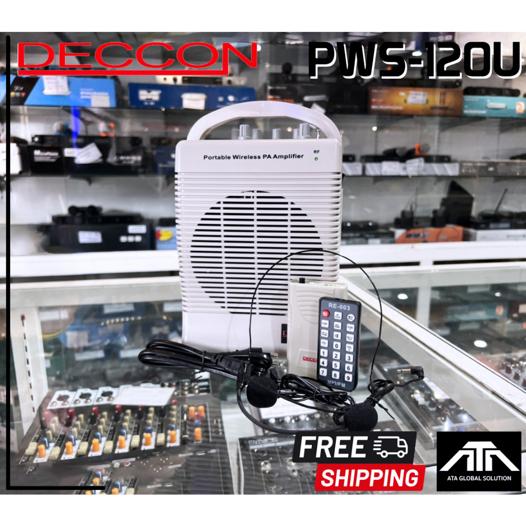 **มีรับประกัน ตู้ลำโพงช่วยสอน DECCON PWS - 120U ตู้ช่วยสอน ตู้ลำโพง ตู้ ...