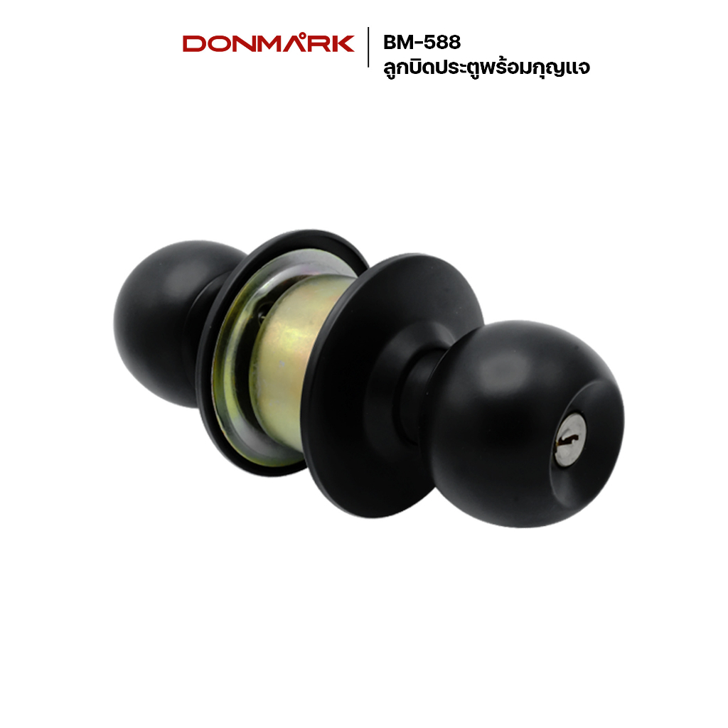 DONMARK ลูกบิดประตูหัวกลม สีดำ พร้อมกุญแจ รุ่น BM-588 | Shopee Thailand