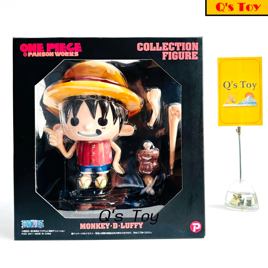 ลูฟี่ [มือ 1] Panson ของแท้ - Monkey D. Luffy ONE PIECE x PANSON ...