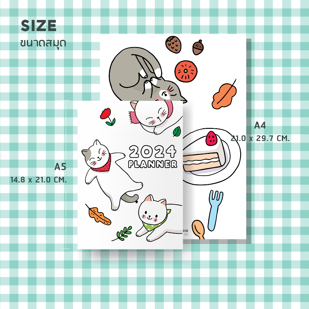 สมุดแพลนเนอร์ ปี 2567 l PLANNER 2024 | Shopee Thailand