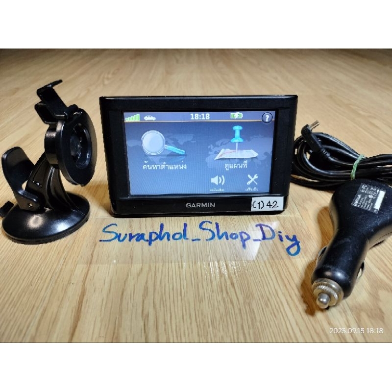 (1)GPS Garmin nüvi 42(esri Thailand),จอ 4.3 นิ้ว | Shopee Thailand