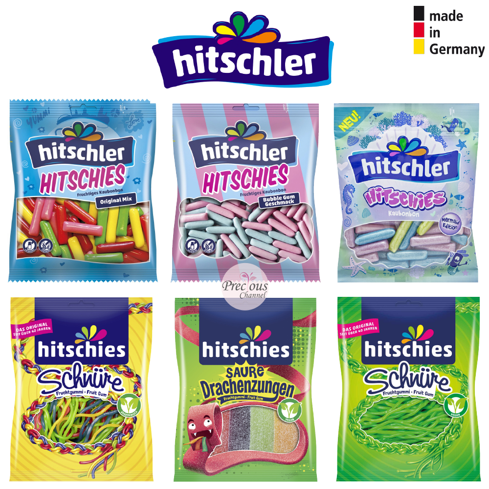 ถูกที่สุด ของแท้ 🍓 Hitschler Gummi 🍋 ขนมชื่อดัง ของแท้ Hitschies นำเข้า ...