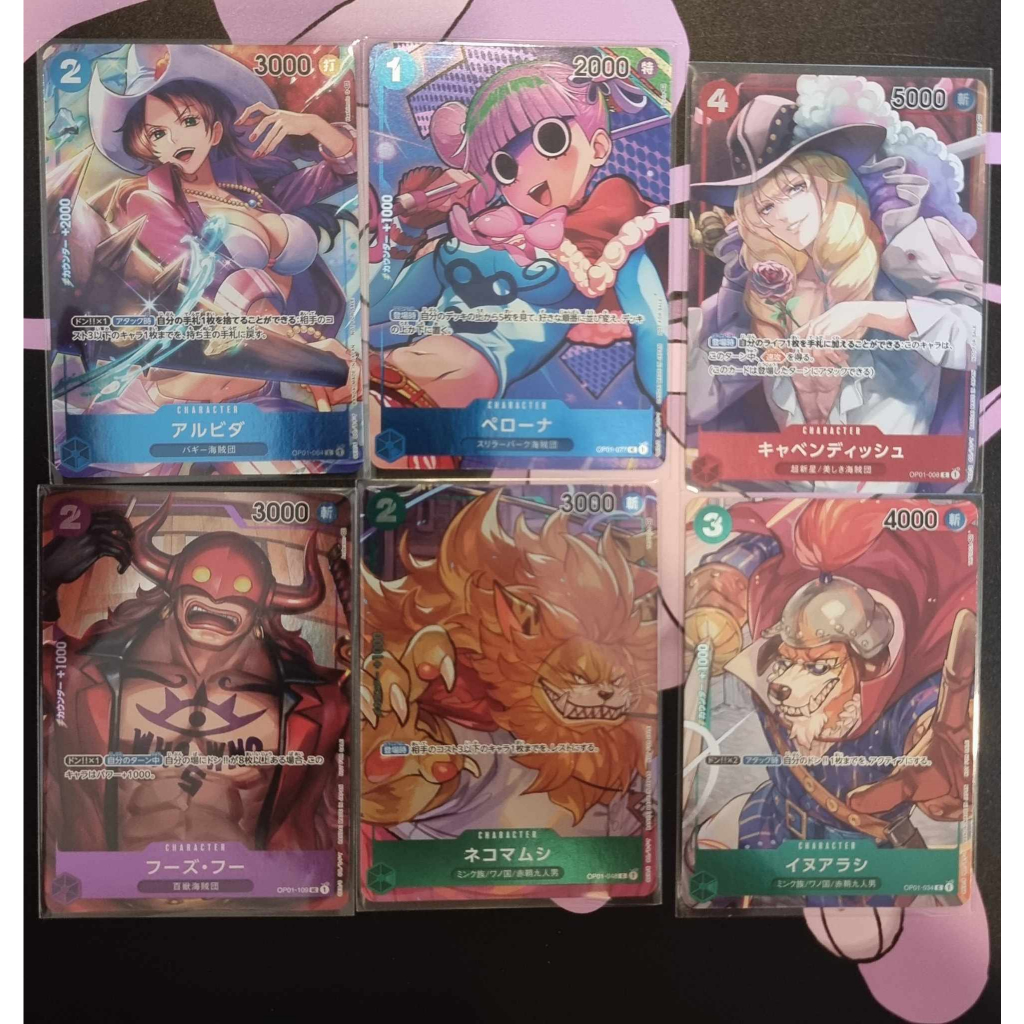 Box Topper (One Piece Card Game) การ์ดวันพีชของแท้ จากชุด [OP01] ROMANCE DAWN | Shopee Thailand