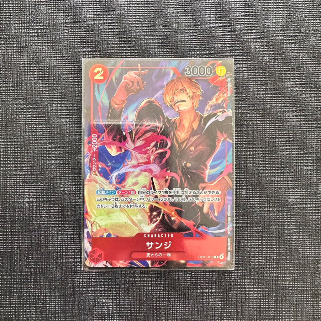 ซันจิ OP01-013 ระดับ PA (One Piece Card Game) การ์ดวันพีชของแท้ จากชุด ...