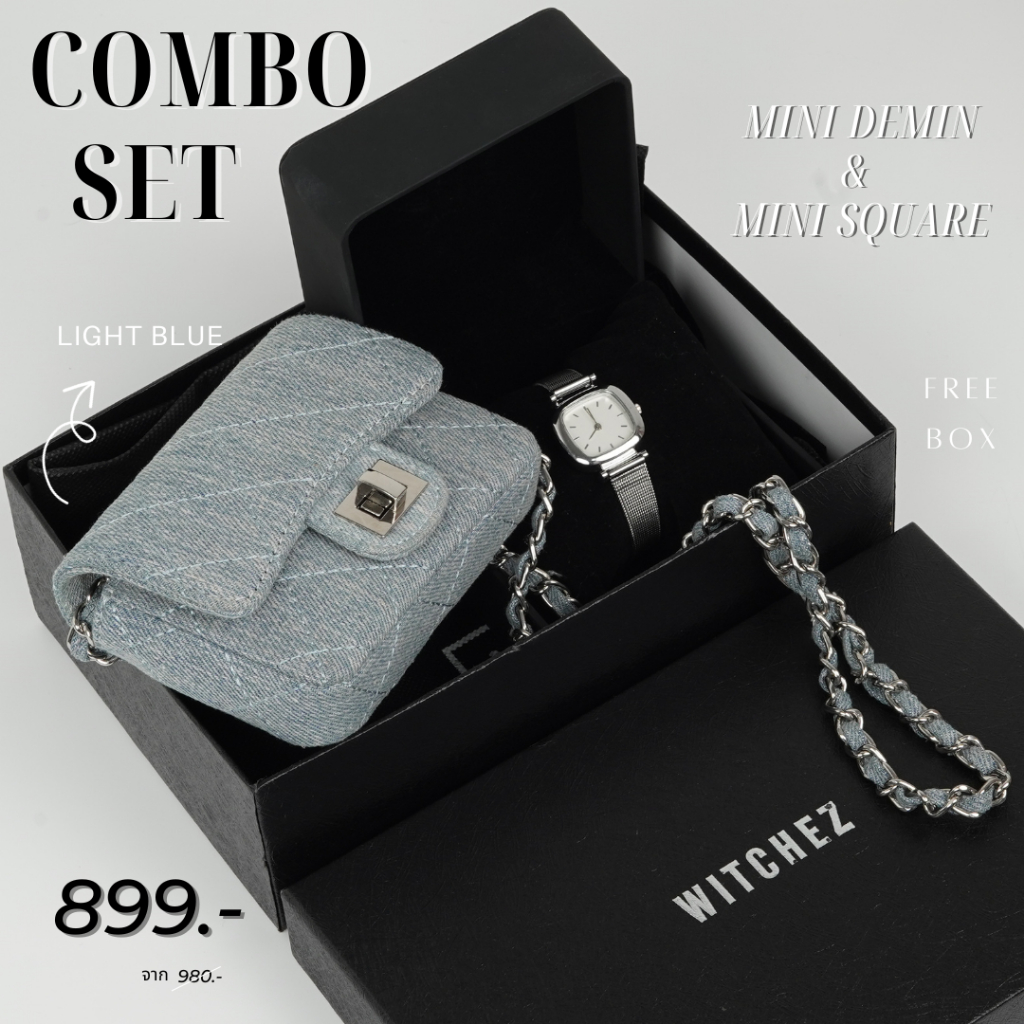Full combo set mini demin(สีlight blue)&mini squareนาฬิกาข้อมือ(ขาว ...