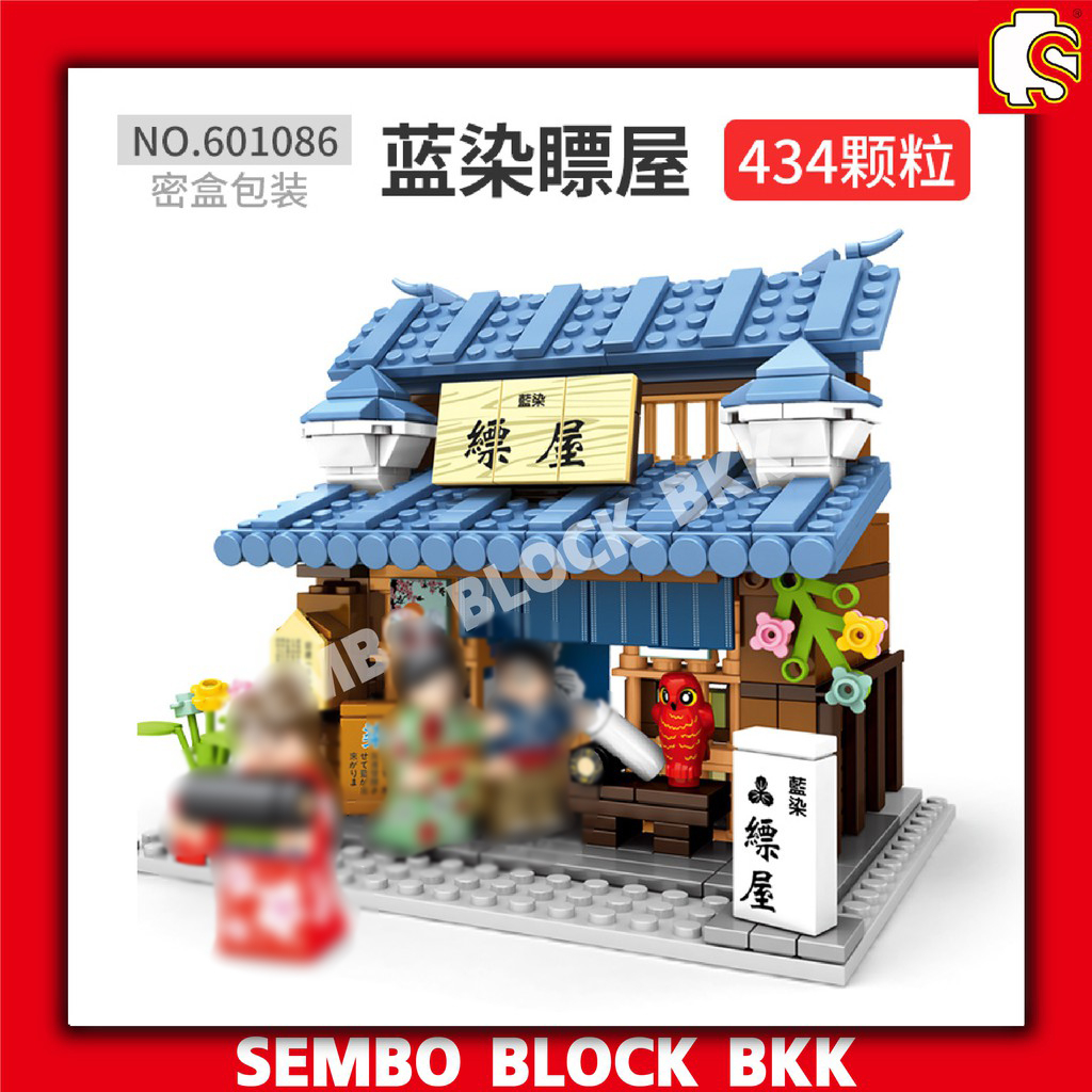 ชุดตัวต่อ SEMBO BLOCK ร้านค้าญี่ปุ่น 4 แบบ SD601084-SD601087 | Shopee ...