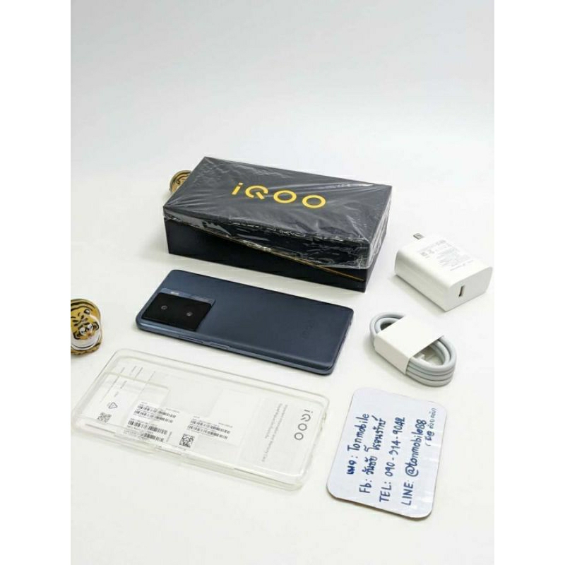 iQOO Z7x 5G Ram 8 Rom 256 ศูนย์ไทย สภาพใหม่เอี่ยม อุปกรณ์ครบยกกล่อง | Shopee Thailand